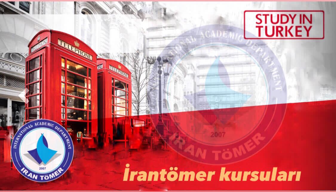 کلاسهای تومر | آزمون آنلاین [Tömer] تضمینی | زبان استانبولی